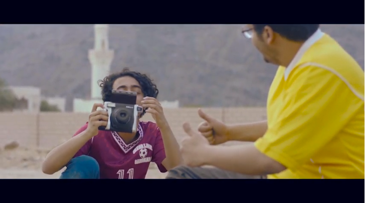 Ventanas a Arabia Saudí: seis cortos saudíes en Netflix sobre temas ...